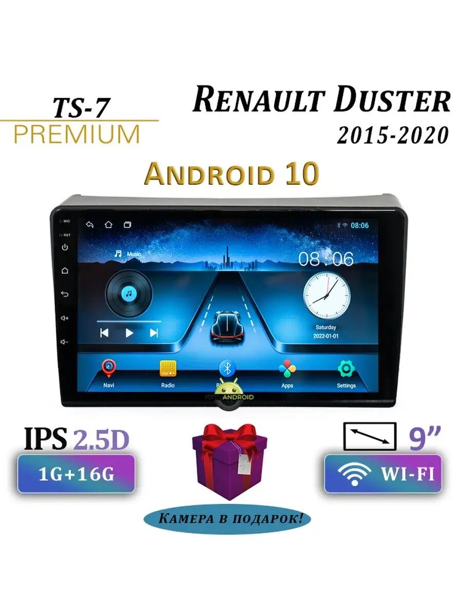 Магнитола TS7 Renault Duster 15-20 1/16Gb, Bluetooth, FM/AM, GPS