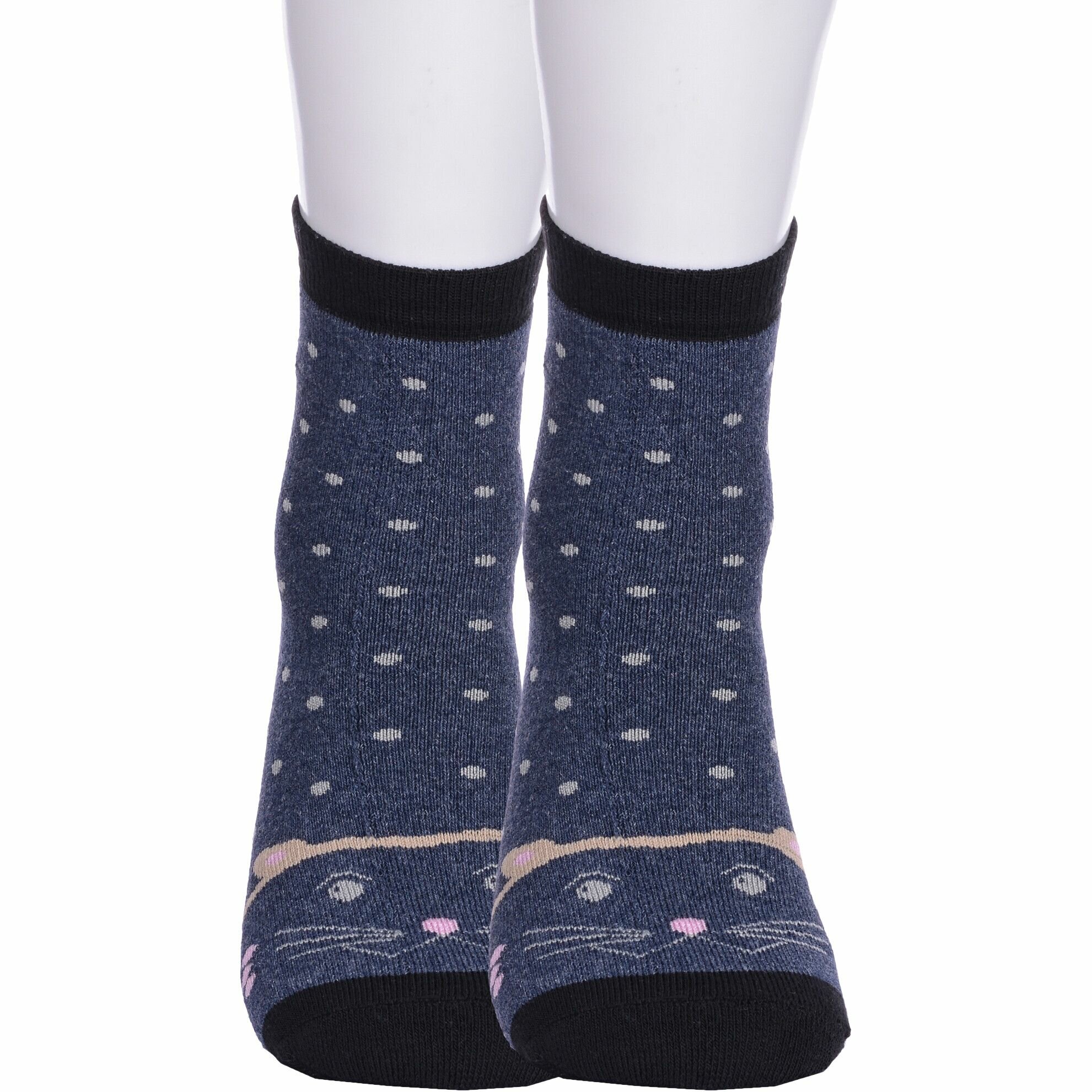 Носки Базовая коллекция