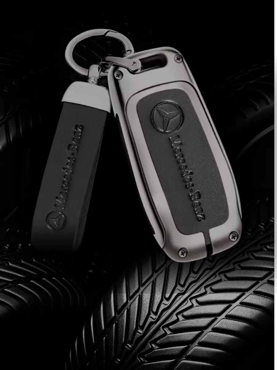 Чехол для автомобильного Смарт ключа для Mercedes Мерседес