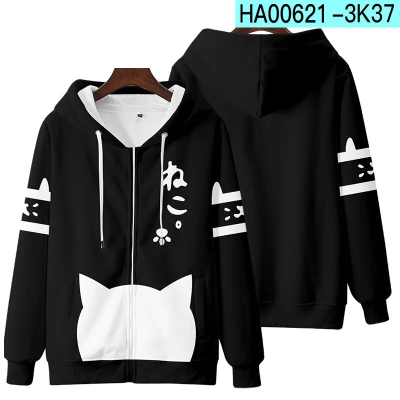 Толстовка спортивная