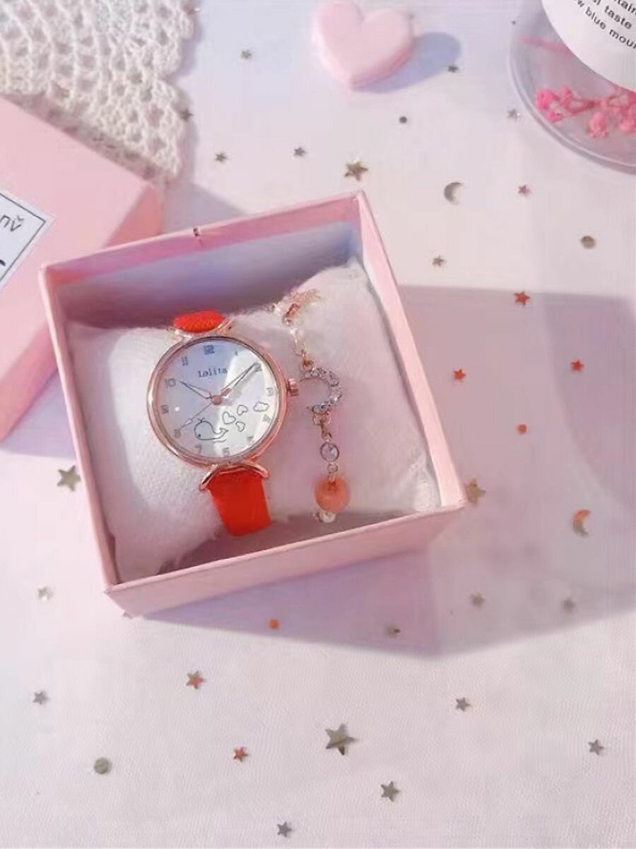 Наручные часы