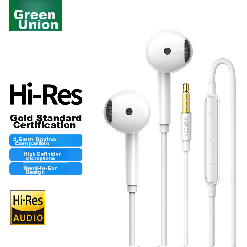 Lulian Wired Semi-In Earphones, Hi-Res Gold Certified, 3.5mm Round Plug, Compatible with Huawei, Xiaomi, Apple Phones And Computers, for Gaming, Karaoke, And Line Control with Microphone