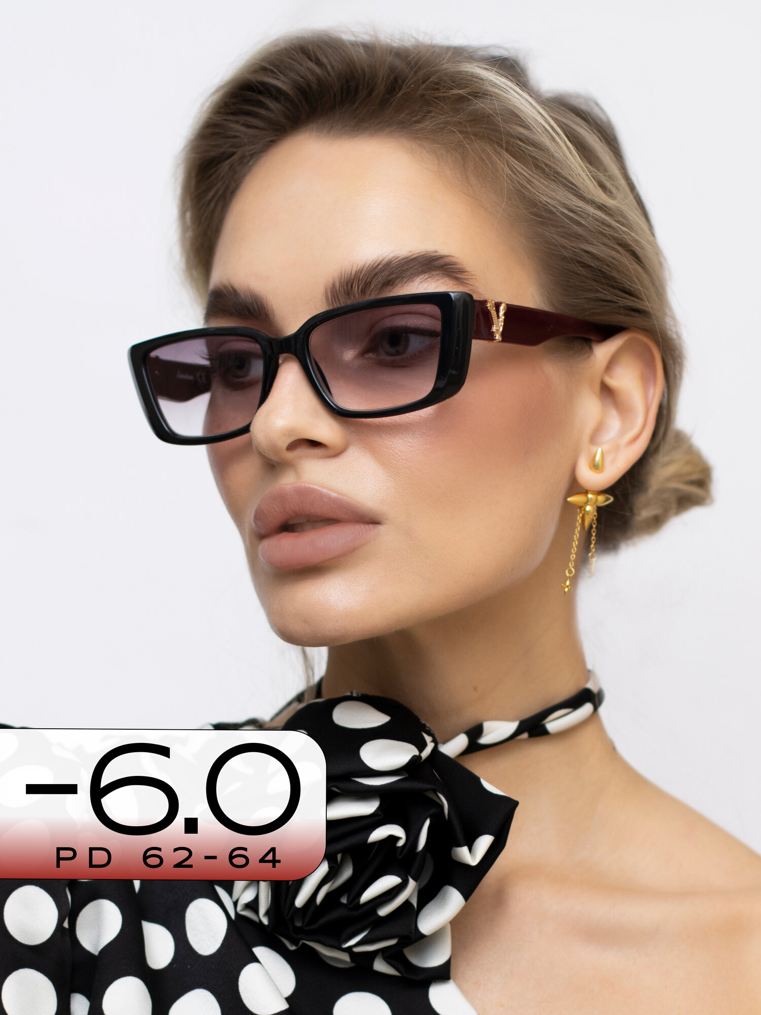 Корригирующие очки для зрения -6 / Готовые очки для дали с диоптрией -6,0