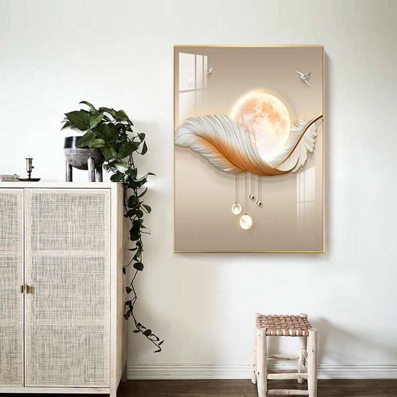 Распределительный щит