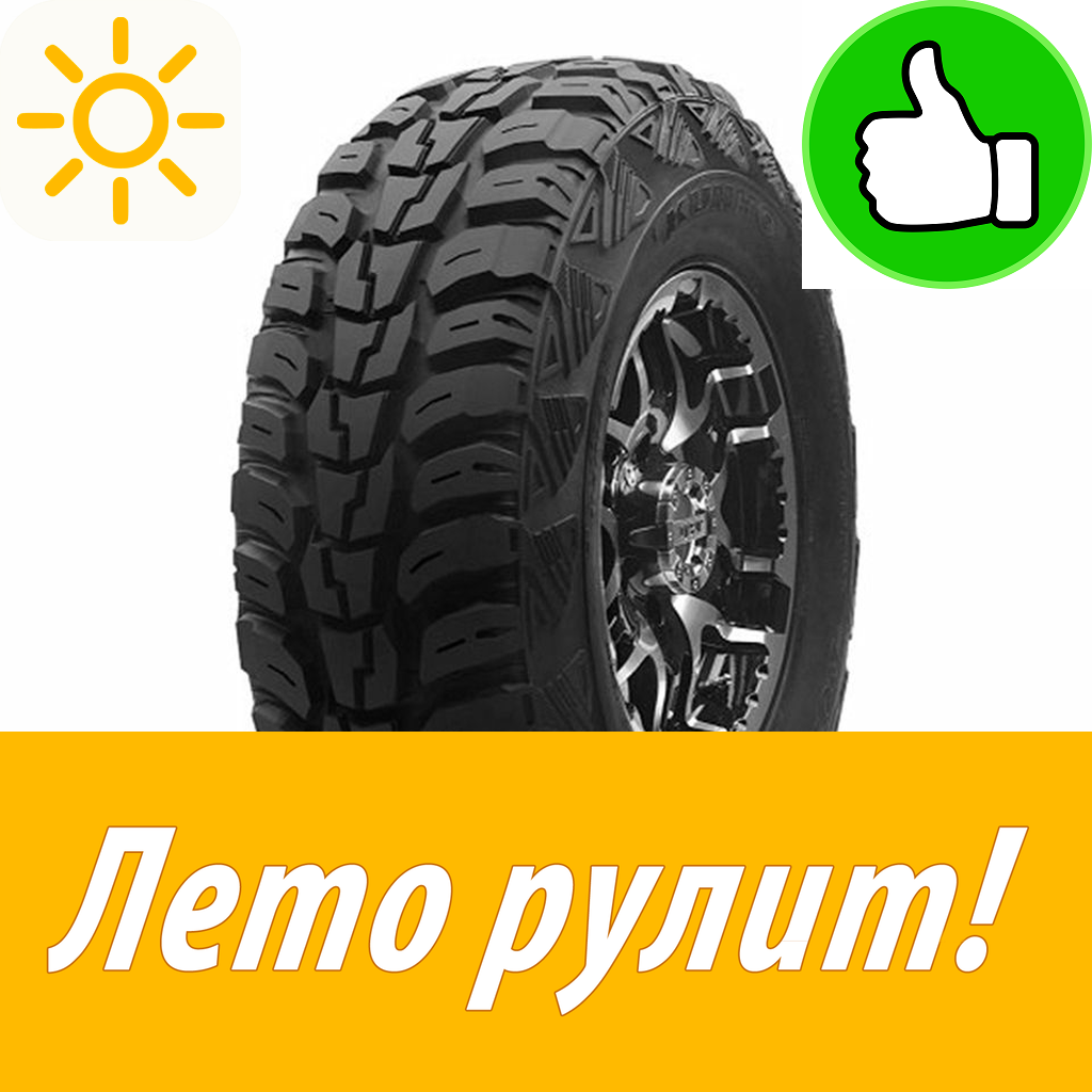 Летняя Шина Kumho 235/75/15 Q 104/101 Road Venture Mt Kl71 Старше 3-Х Лет для легковых автомобилей