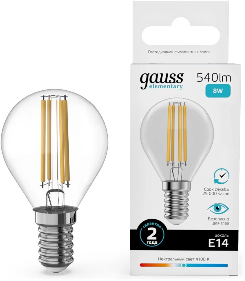 Лампа филам. Gauss Filament 8Вт цок: E14 шар 220B св. свеч. бел. нейт. (упак:10шт) (52128)