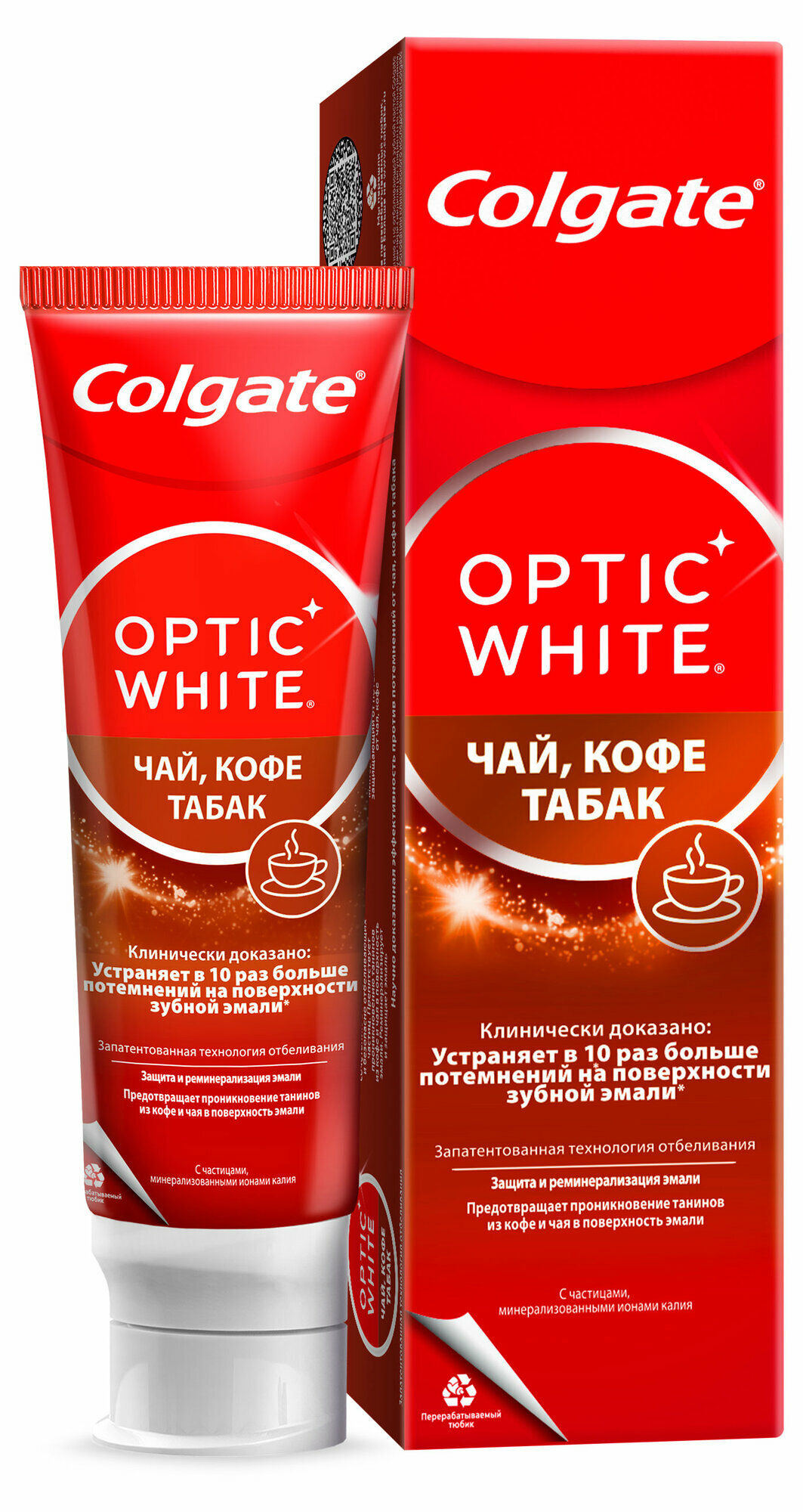 Зубная паста Colgate отбеливающая для ценителей чая, кофе и табака с натуральными маслами мяты, 75мл