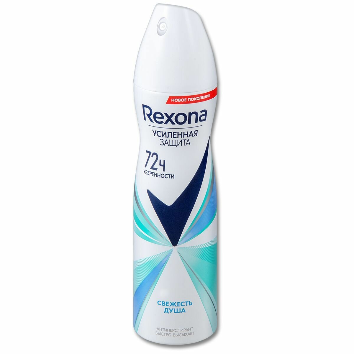 Rexona Антиперспирант Свежесть душа спрей 200 мл, 2 штуки