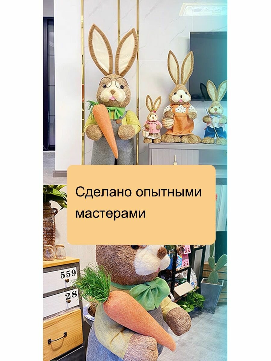 Кукла интерьерная — фото 1