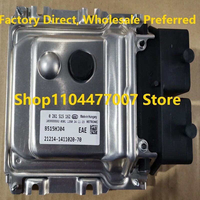 Электронный блок управления ЭБУ для Lada AvtoVaz Patriot LADA Niva, компьютер двигателя автомобиля 0261S15162 21214- 1411020 -70 B515HJ04 ME17.9.7
