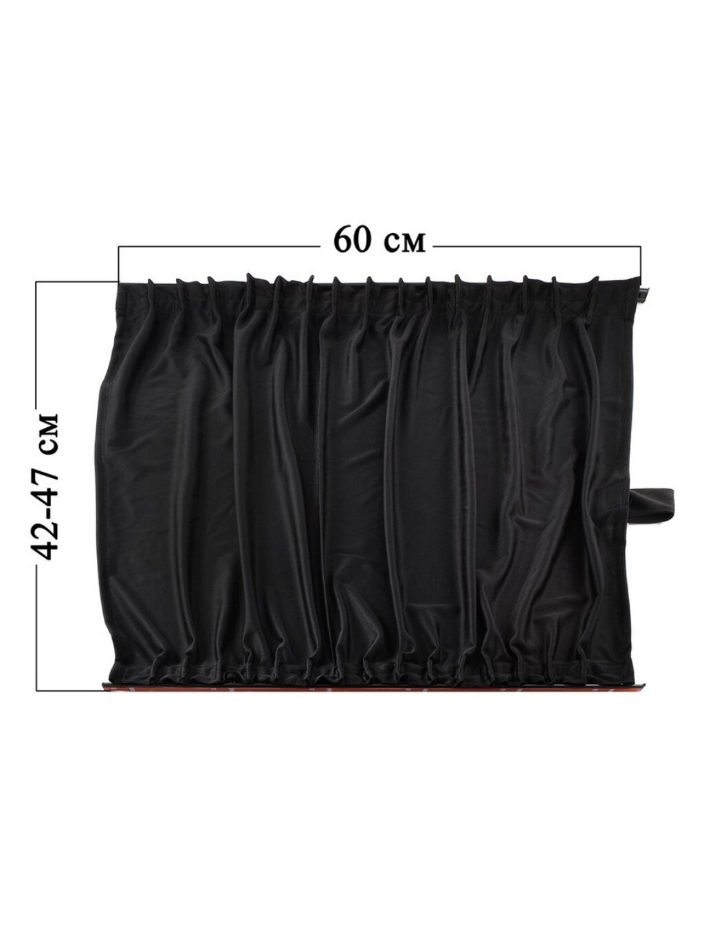 Штора в салон а/м раздвижная (42х47-60 см) "SKYWAY" (2 шт.)