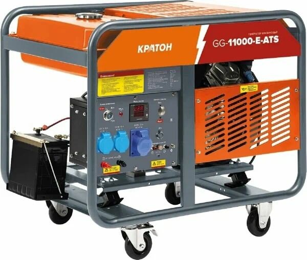 Генератор бензиновый Кратон GG-11000-E-ATS, 10,5 кВт, электростартер, однофазный, с колесами