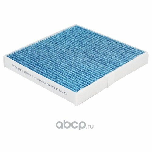 Фильтр салонный CarvilleRacing CRVA55246