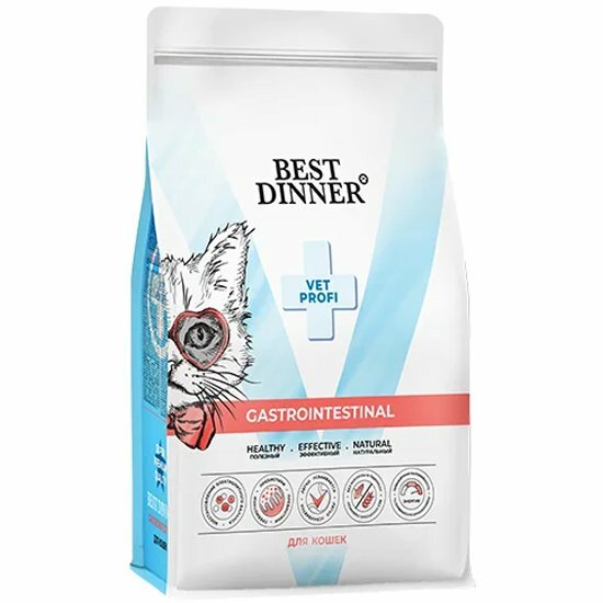 Корм сухой Best Dinner Vet Profi Gastrointestinal полнорационный диетический легкоусваиваемый при нарушениях пищеварения у кошек 400 г