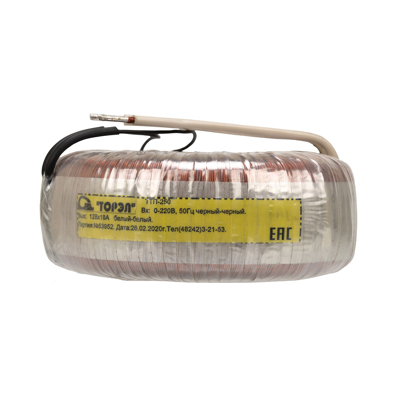 448 Тороидальный трансформатор торэл ТТП-250 220В 12В