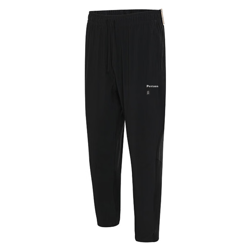 Брюки спортивные