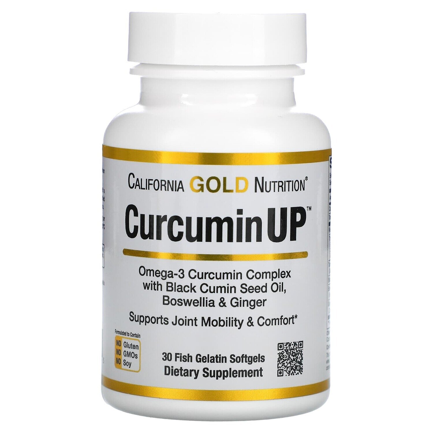Куркумин и Омега 3 CurcuminUP 30 капс (California Gold Nutrition)