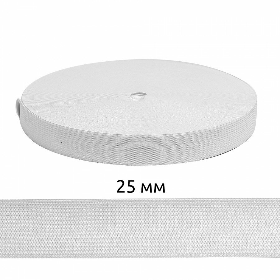 Резинка вязаная 3,9г ТВ-025мм цв. белый уп.40м