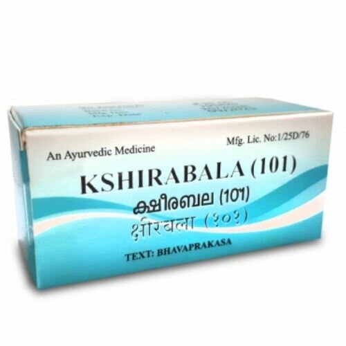Кширабала 101-уникальное масло для омоложения кожи лица/ Kshirabala 101 tail, Arya Vaidya Sala, 10 мл