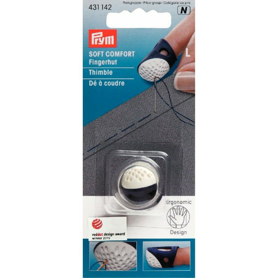 431142 Напёрсток Ergonomics, размер L, Prym
