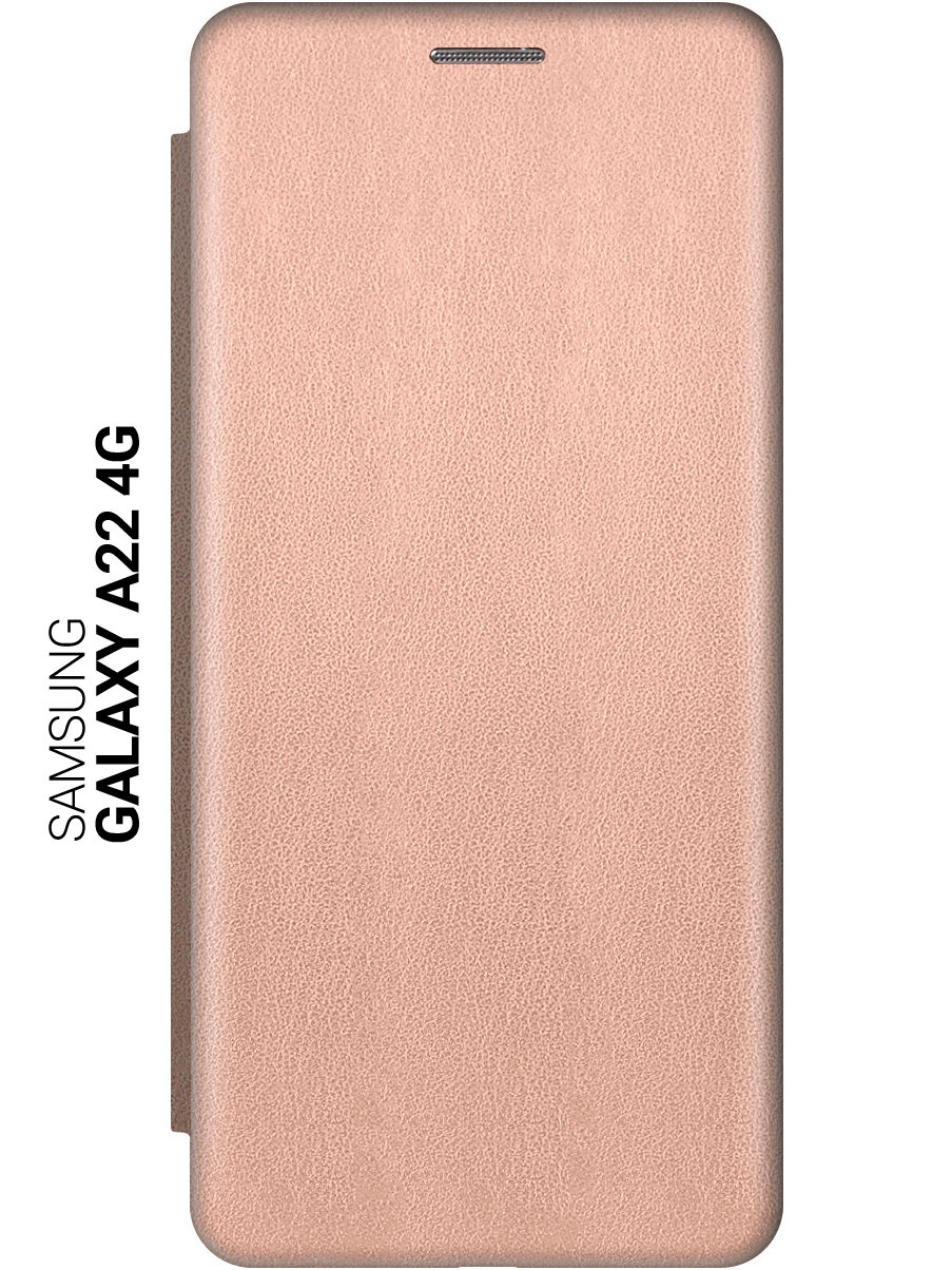 Чехол-книжка на Samsung Galaxy A22 4G, Самсунг А22 4Г Book Art Jack золотой