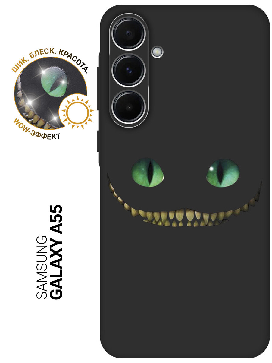 Силиконовый чехол на Samsung Galaxy A55 / Самсунг А55 с рисунком "Cheshire Cat" Soft Touch черный