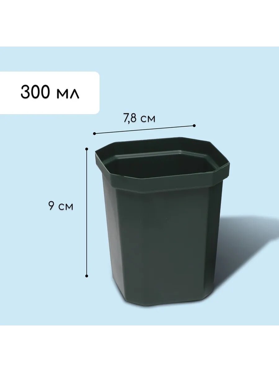 Комплект стаканов для рассады с поддоном 10шт