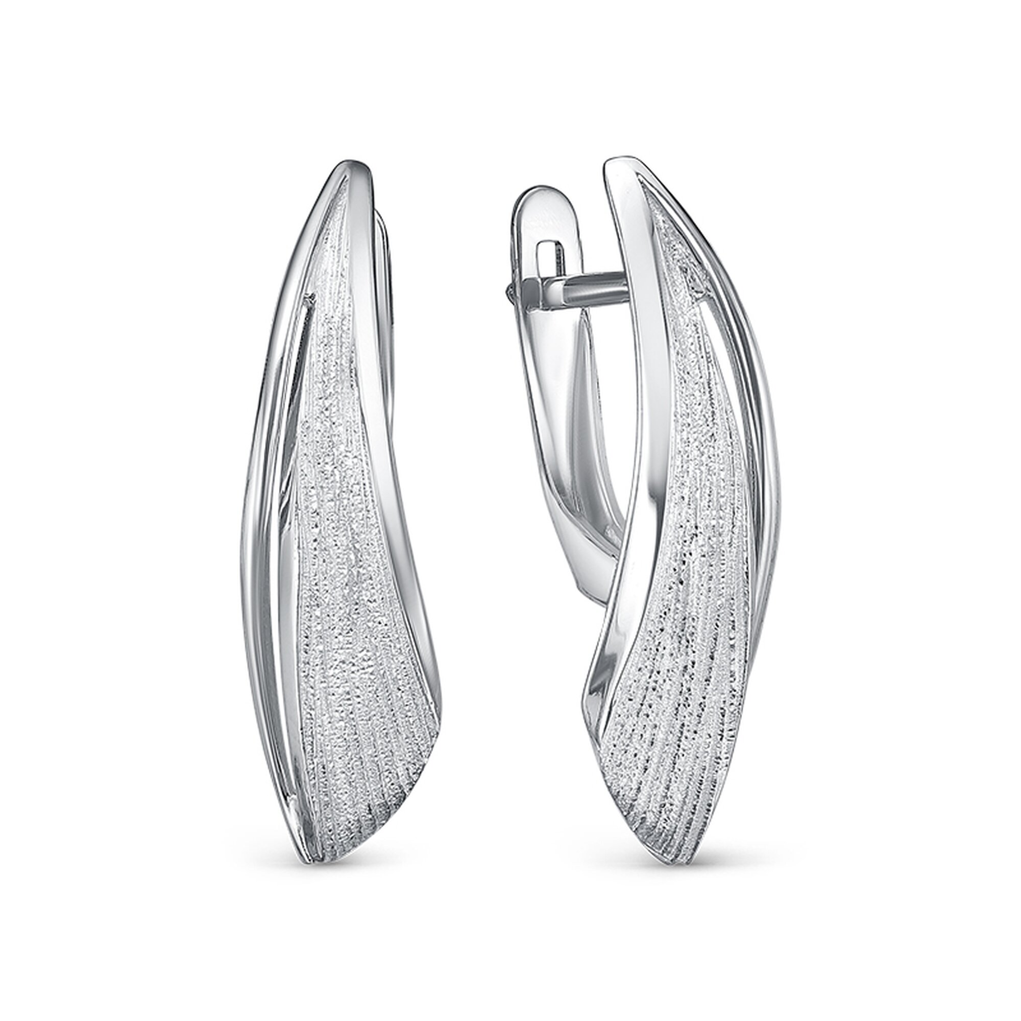 Серьги Diamant online, серебро, 925 проба, родирование