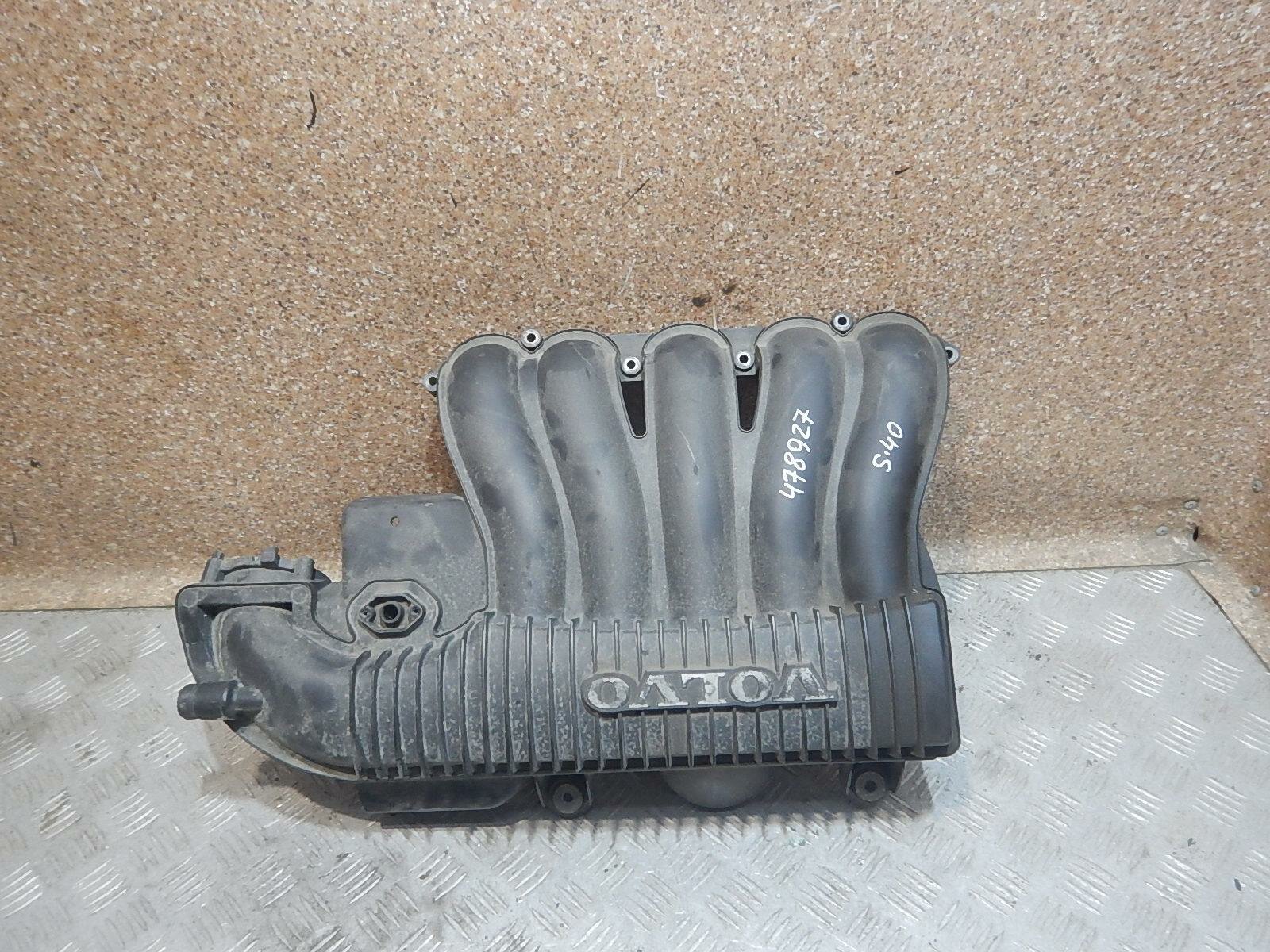 Б/У Коллектор впускной, Volvo (Вольво)-S40 (04-) VOLVO S40 (04-) 2,4 Отколоты куски ребра. 478927 VOLVO арт. 30646518/306...