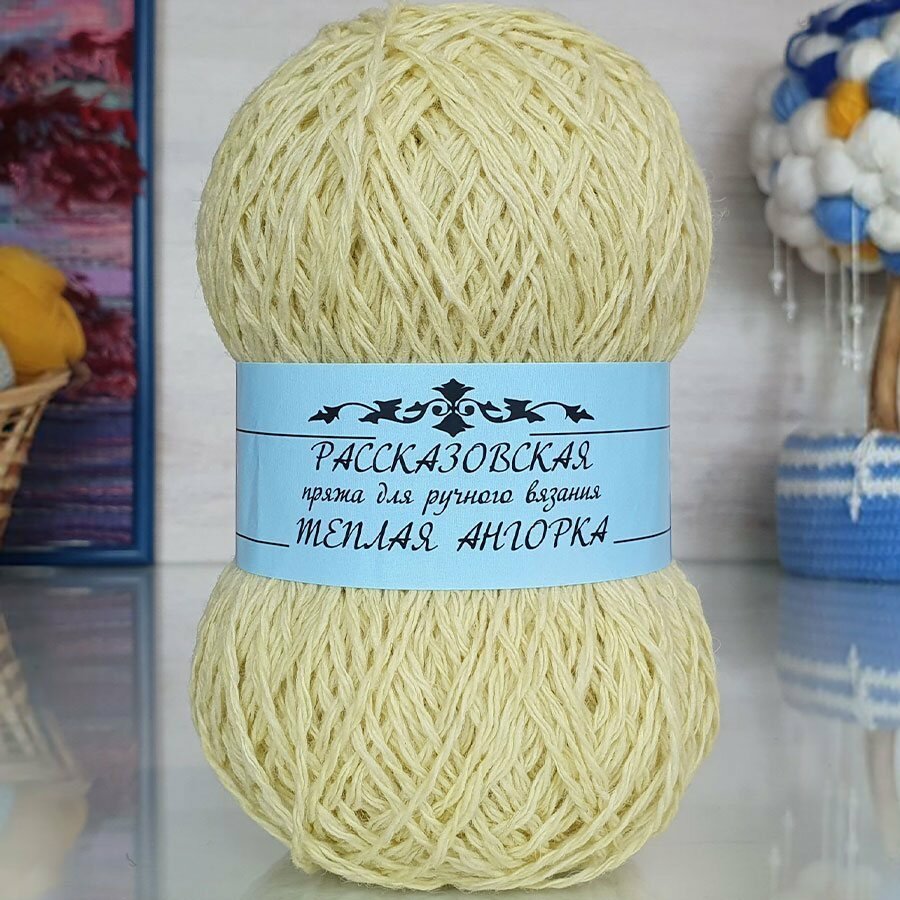 Пряжа Рассказовская теплая ангорка 06 лимон (3 мотка)