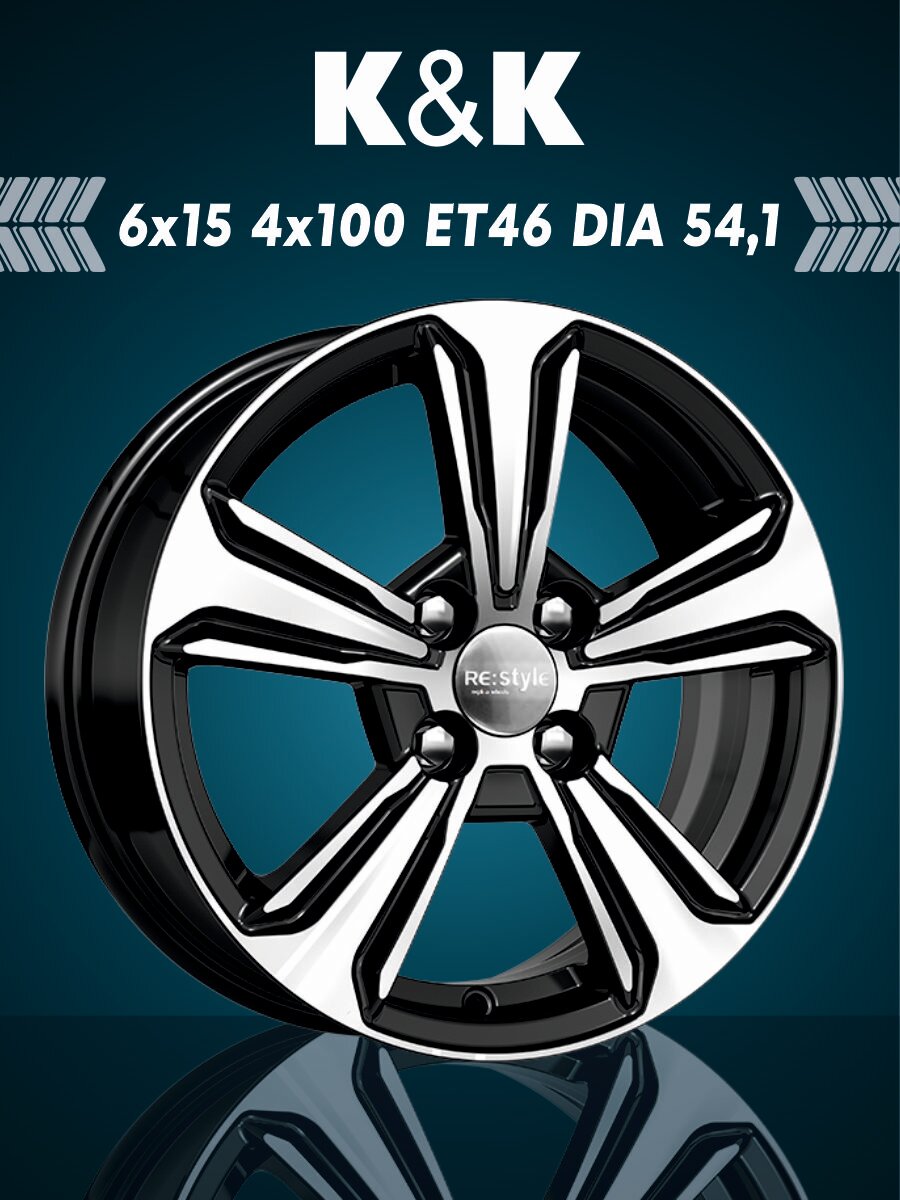 Диск автомобильный iFree Replica KC777 6x15 4x100 ET46 54,1 Алмаз черный