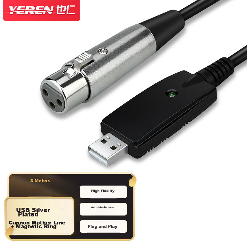 Yeren USB to XLR Female Audio Cable, XLR to USB Recording Cable, 3-Meter Cable for Laptop, Desktop Computer, Mixing Console, Microphone, Guitar, And Recording, YR-YP73