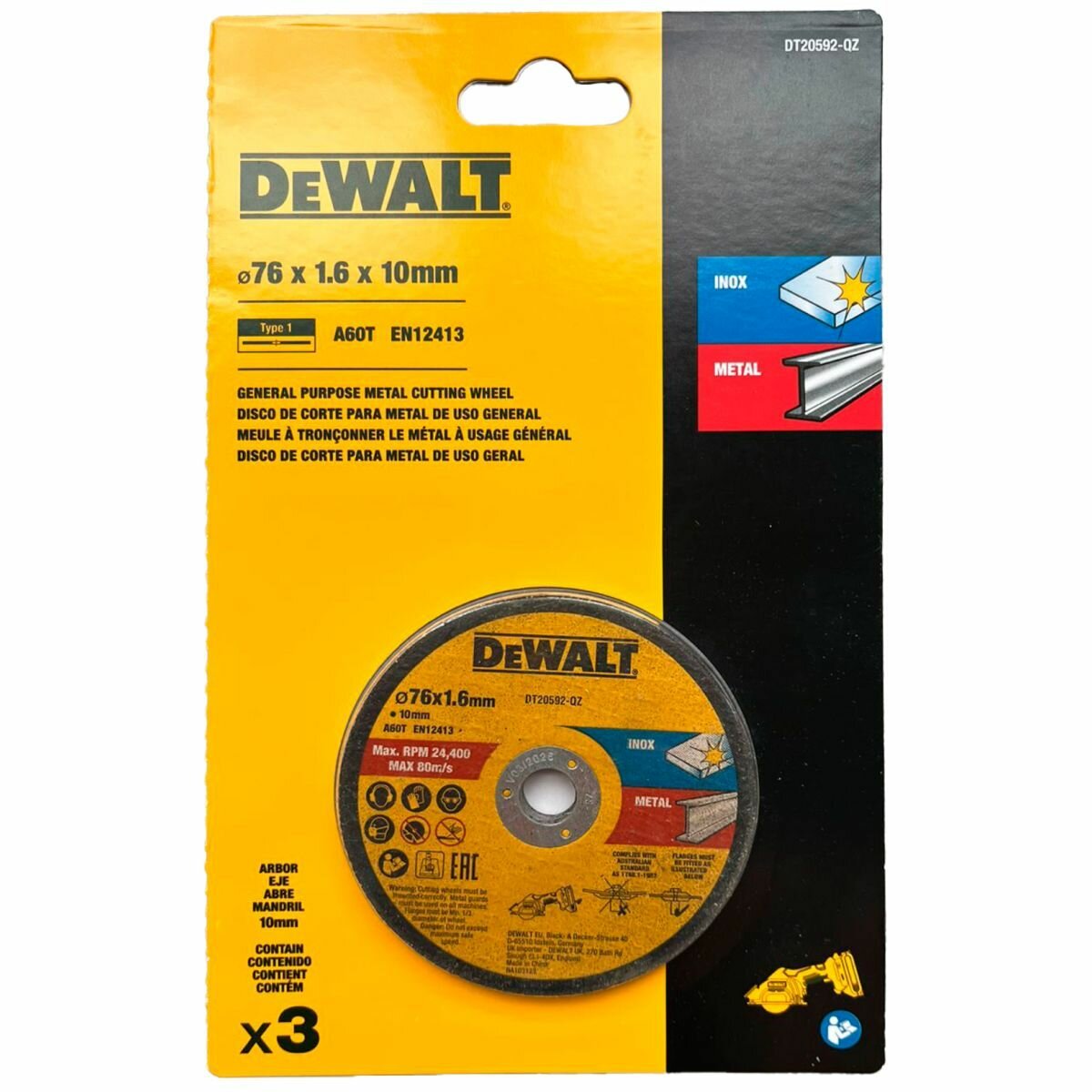 Пильный диск по метталу Dewalt 76mm 10mm 3 шт