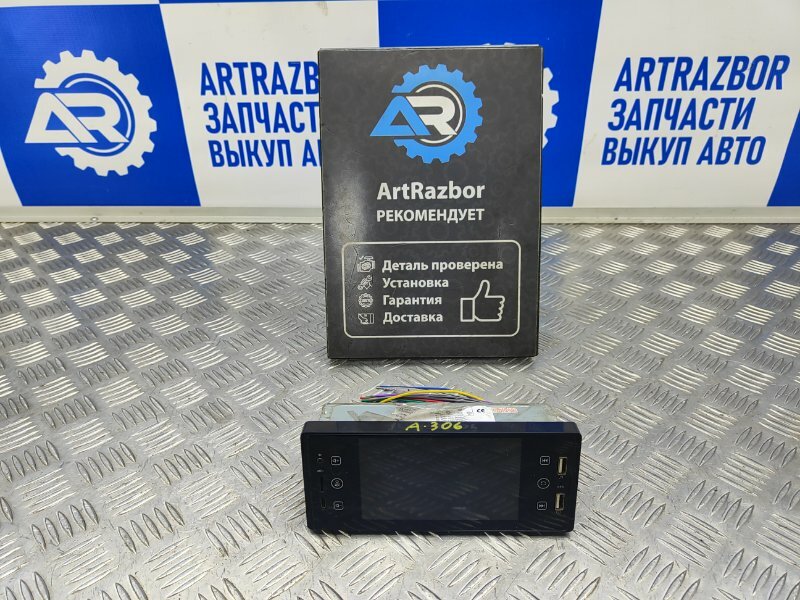 Б/У Магнитола Renault Logan 1 / Рено Логан 1 1.4 K7JA710 75 Л.С 2005