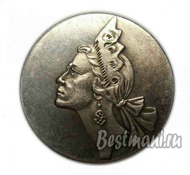 В честь Майи Плисецкой сувенирная копия медали 1969 года серебро, ордена медали и награды