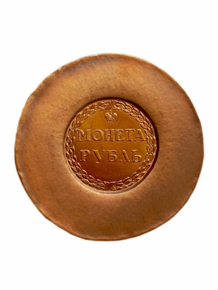 Сестрорецкий рубль 1770, редкий год, сувенирная копия UNC монеты, нумизматика, деньги для коллекции