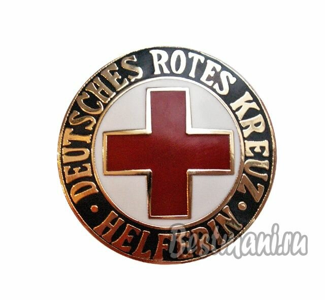 Значок сувенирный помощница красного креста Германия, военные значки редкие, памятные коллекционные