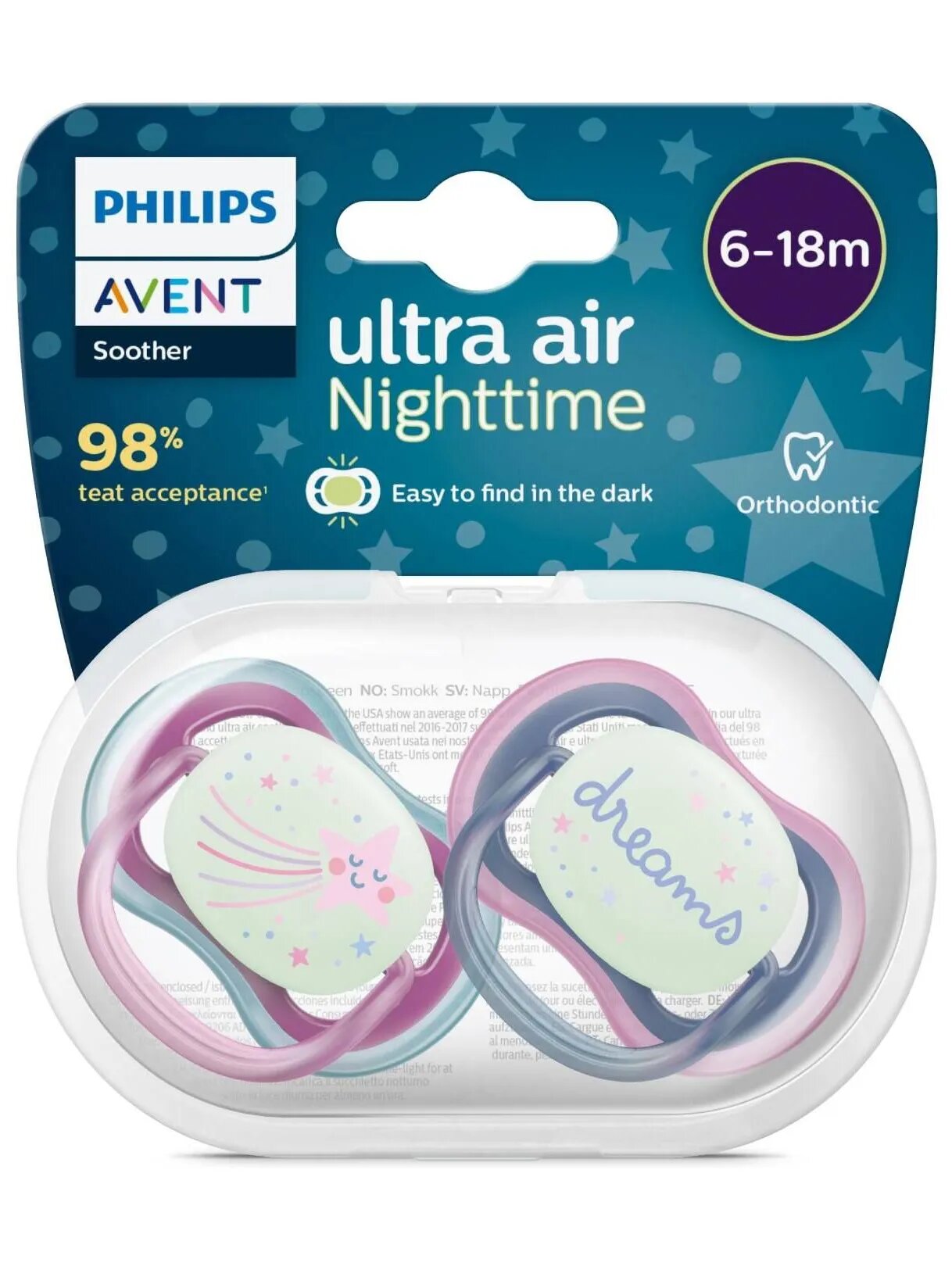 Пустышка силиконовая светящаяся Philips Avent ultra air night SCF376/14 с футляром для хранения и стерилизации, 6-18 мес, 2 шт.