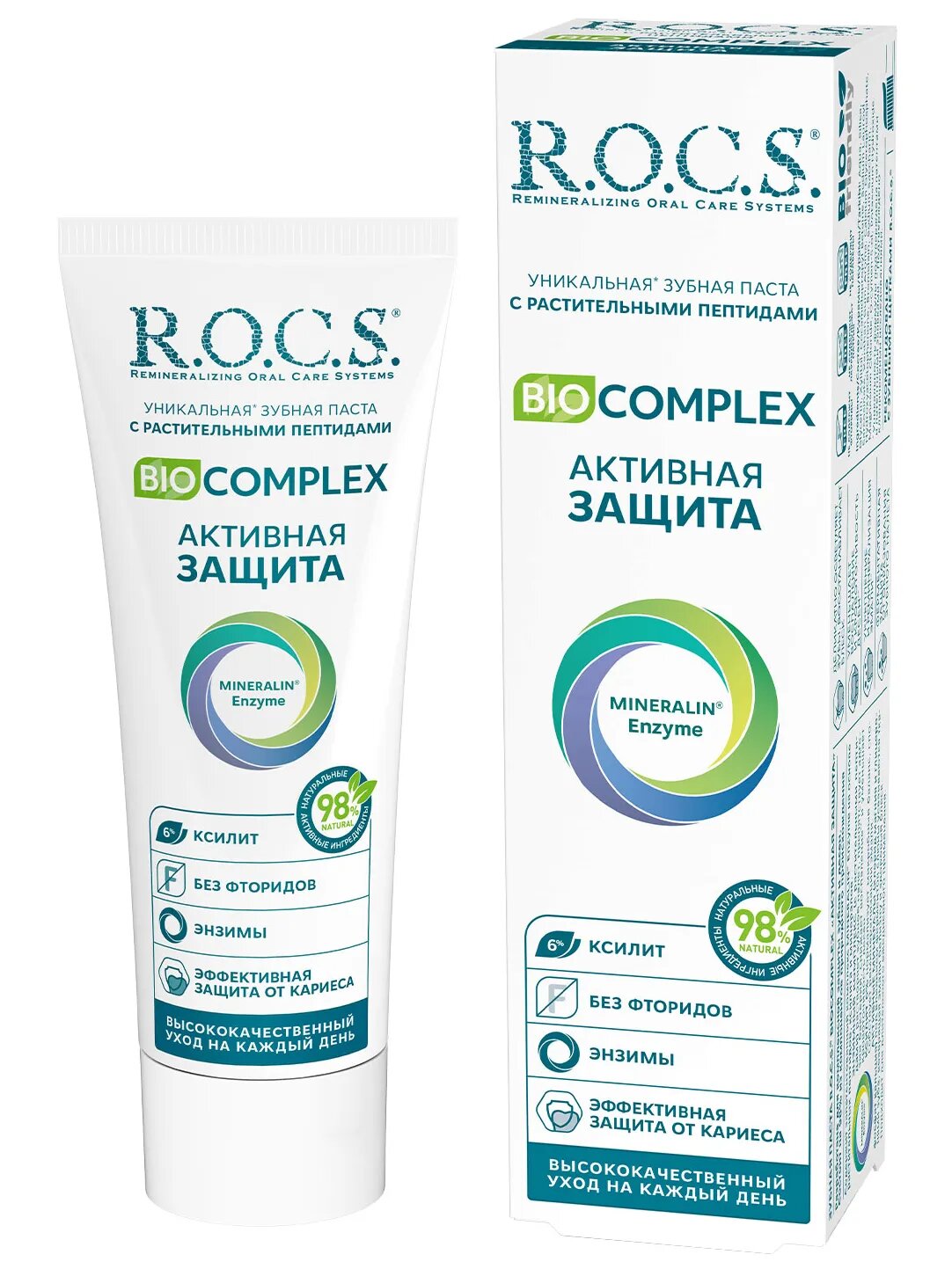 Зубная паста R.O.C.S. BIOCOMPLEX Активная защита, с растительными пептидами, 94 гр