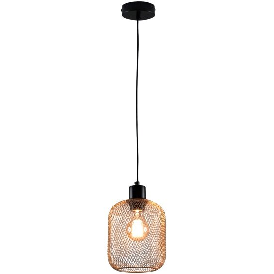 Подвесной светильник Moderli V11035-1P Olivia