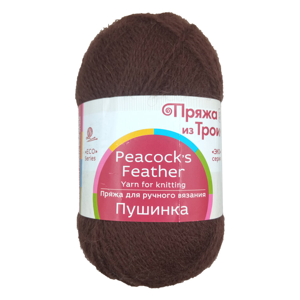 Пряжа для вязания ТКФ Пушинка 017 шоколад 50 гр/225 м 50% шерсть, 50% козий пух