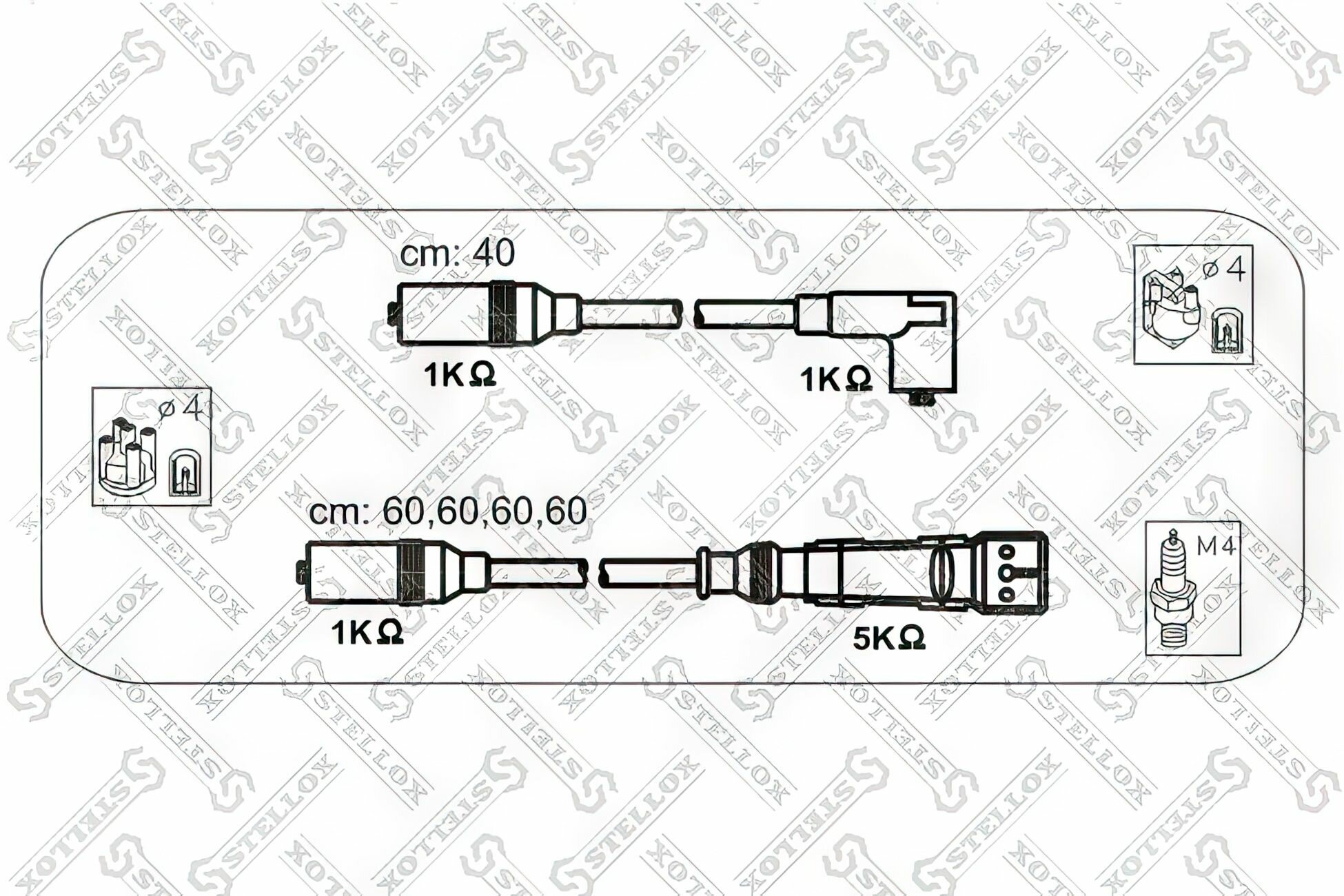 Провода высоковольтные для Ауди 100 C4, 80 B3 10-38330-SX STELLOX