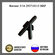 Фитинг 5/16 293710115 BRP