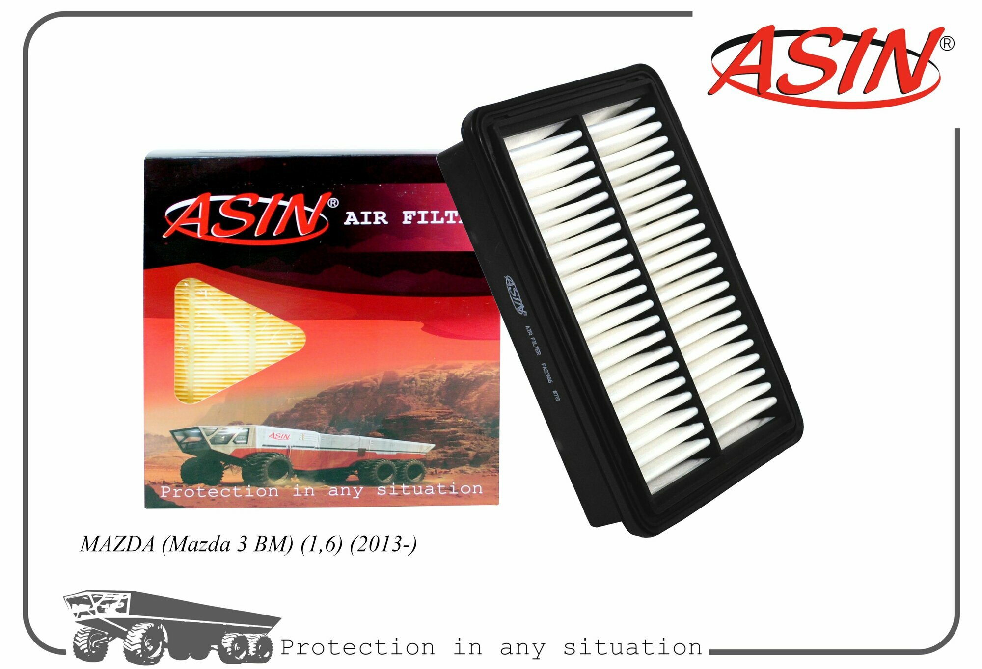 Фильтр воздушный для Мазда 3 ASIN. FA2366 ASIN