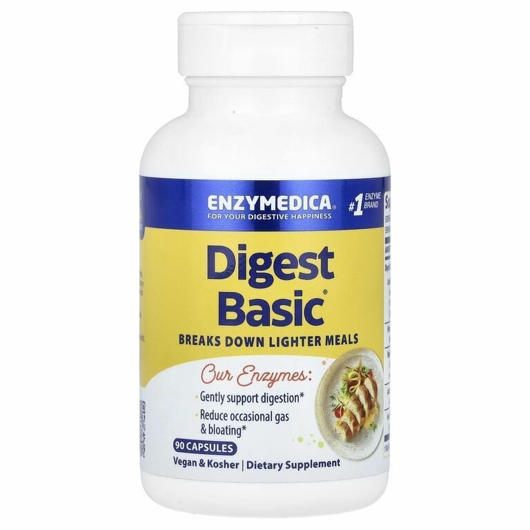 Энзимы Enzymedica Digest Basic, Дайджест бейсик состав с основными ферментами 30 капсул