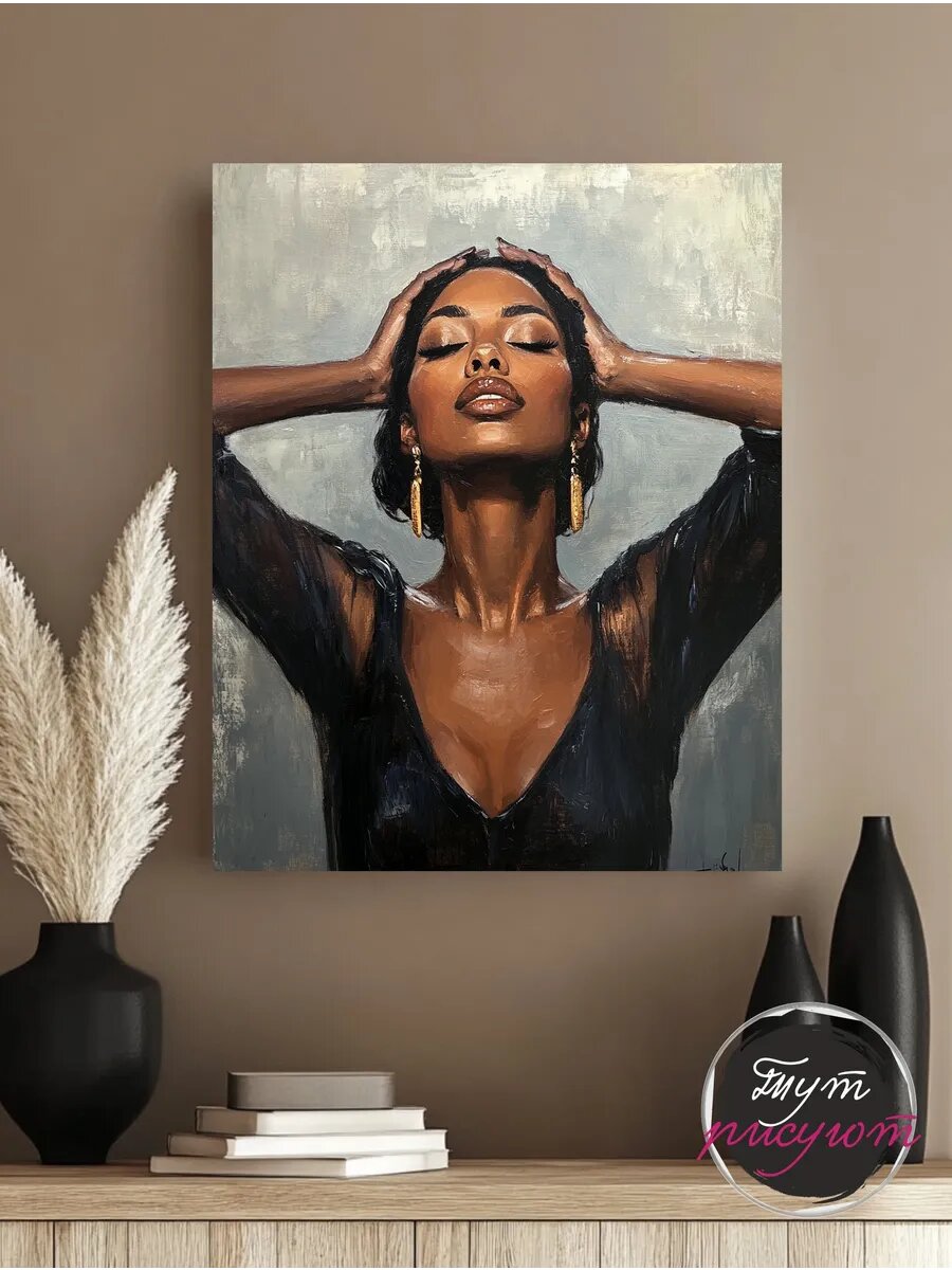 Картина интерьерная на стену Девушка 40х50 см