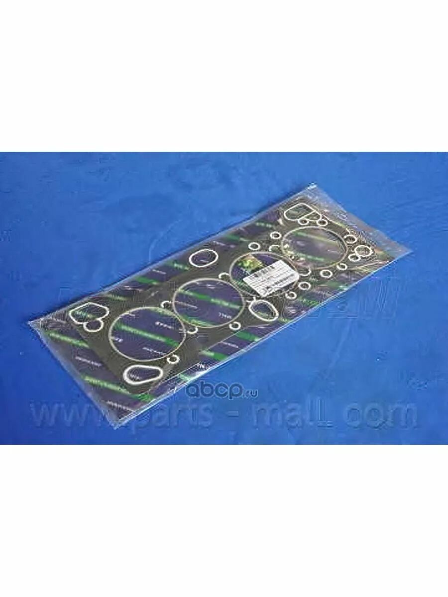 Прокладка ГБЦ (головки блока цилиндров)