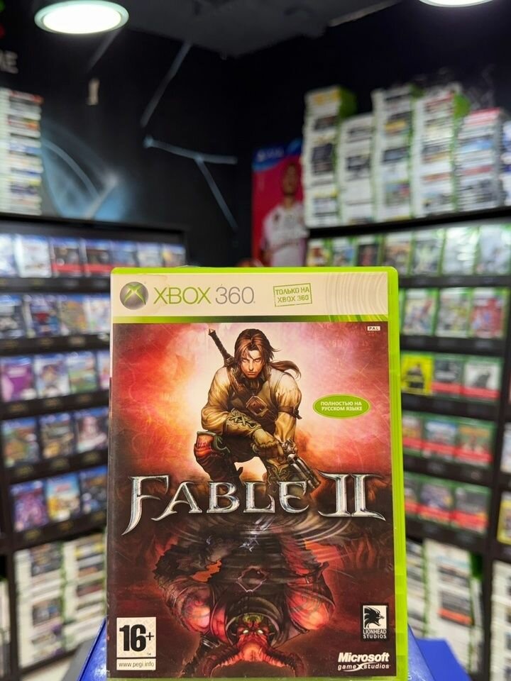 Игра Fable II (Xbox 360) (Box)