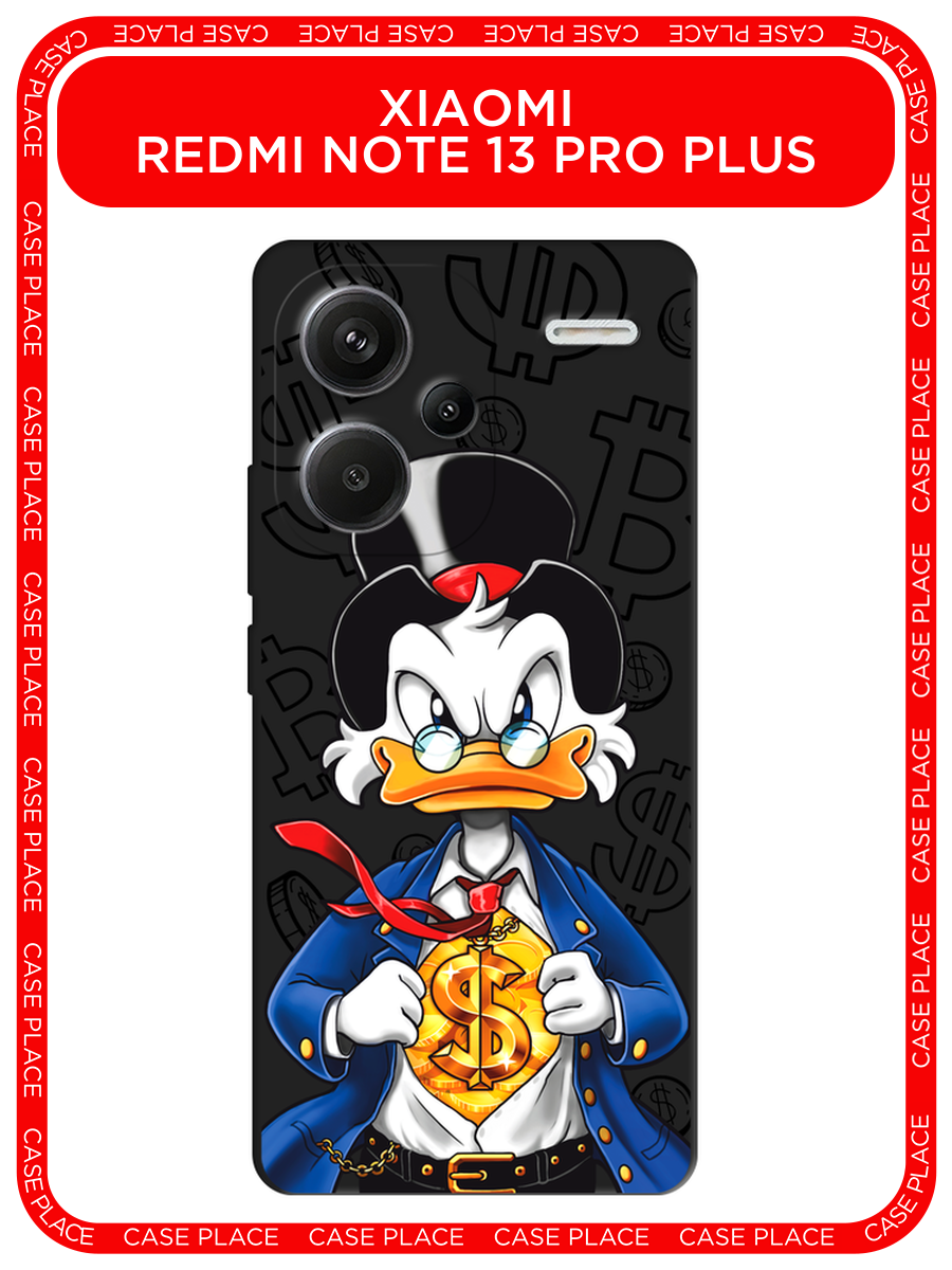 Черный матовый чехол на Xiaomi Redmi Note 13 Pro Plus / Сяоми Редми Нот 13 Про + с принтом Scrooge Supergold