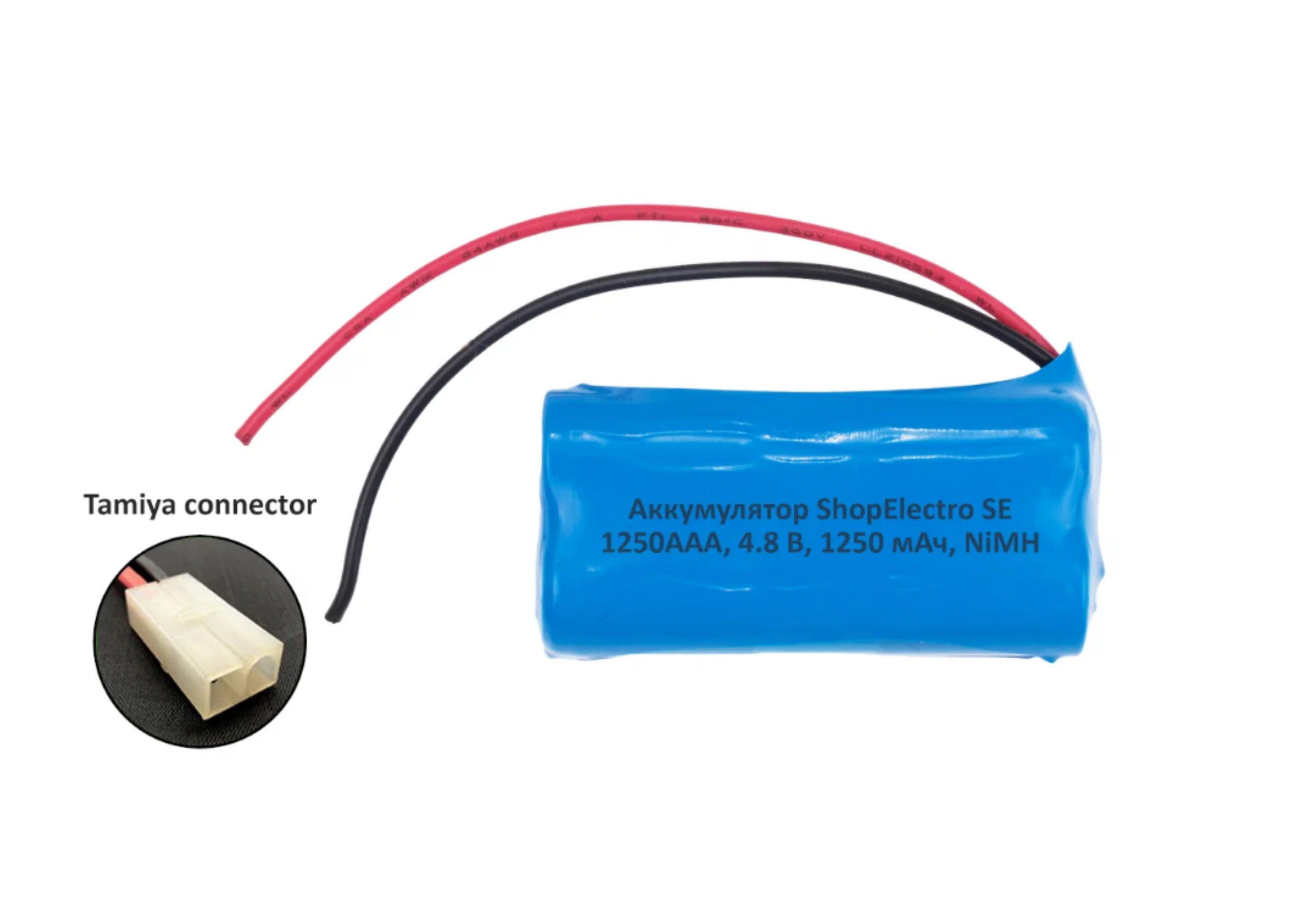 Аккумулятор ShopElectro SE1250ААА, 4.8 В, 1250 мАч/ 4.8 V, 1250 mAh, NiMH, с коннектором Tamiya (2)